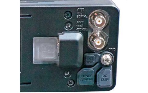 Yaesu FTX-1 Field HF/50/144/430MHz All Mode Transceiver - IFS ...