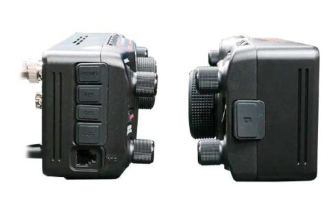 Yaesu FTX-1 Field HF/50/144/430MHz All Mode Transceiver - IFS ...